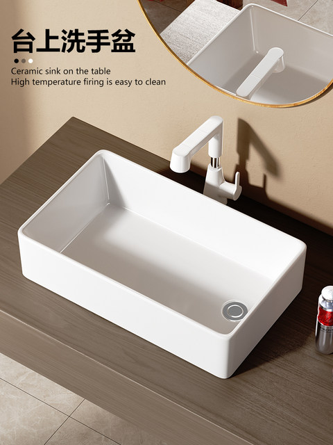 For Home Rectangular Small Apartment Ceramic Wash Basin Side Bathroom ...