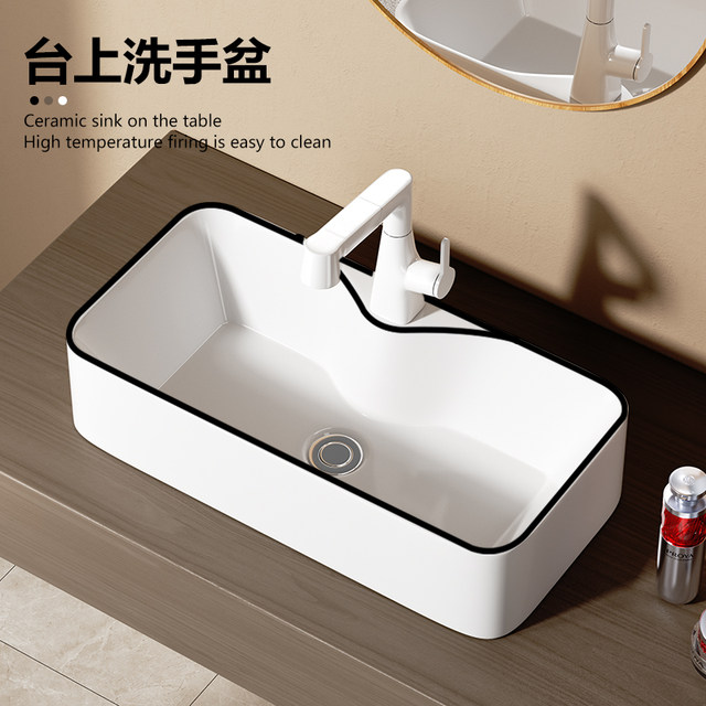 Black-edged large-size simple above-ceiling basin sitting faucet ...