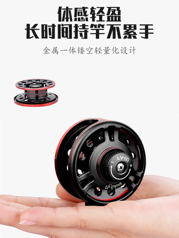 Fishing wheel full metal front wheel double speed fly fishing wheel ...