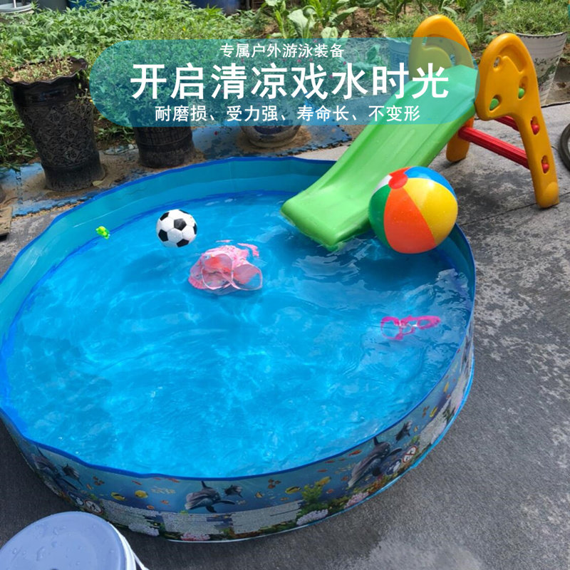 Swimming Pool - Children's Paddling Pool for Kids and Adults - Large ...