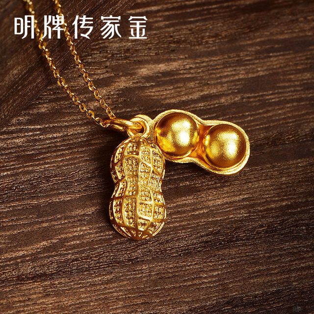 Ming brand jewelry ancient gold peanut pendant good things happen ...