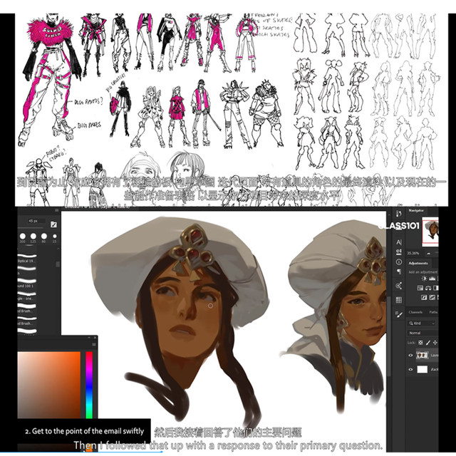 Create a Complete Portfolio Character Design Tutorial PS Character ...