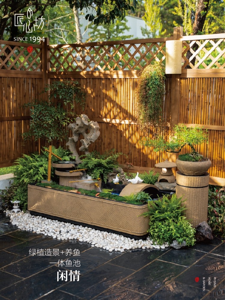 Bassin de jardin de style chinois - Rocaille et fontaine à eau courante