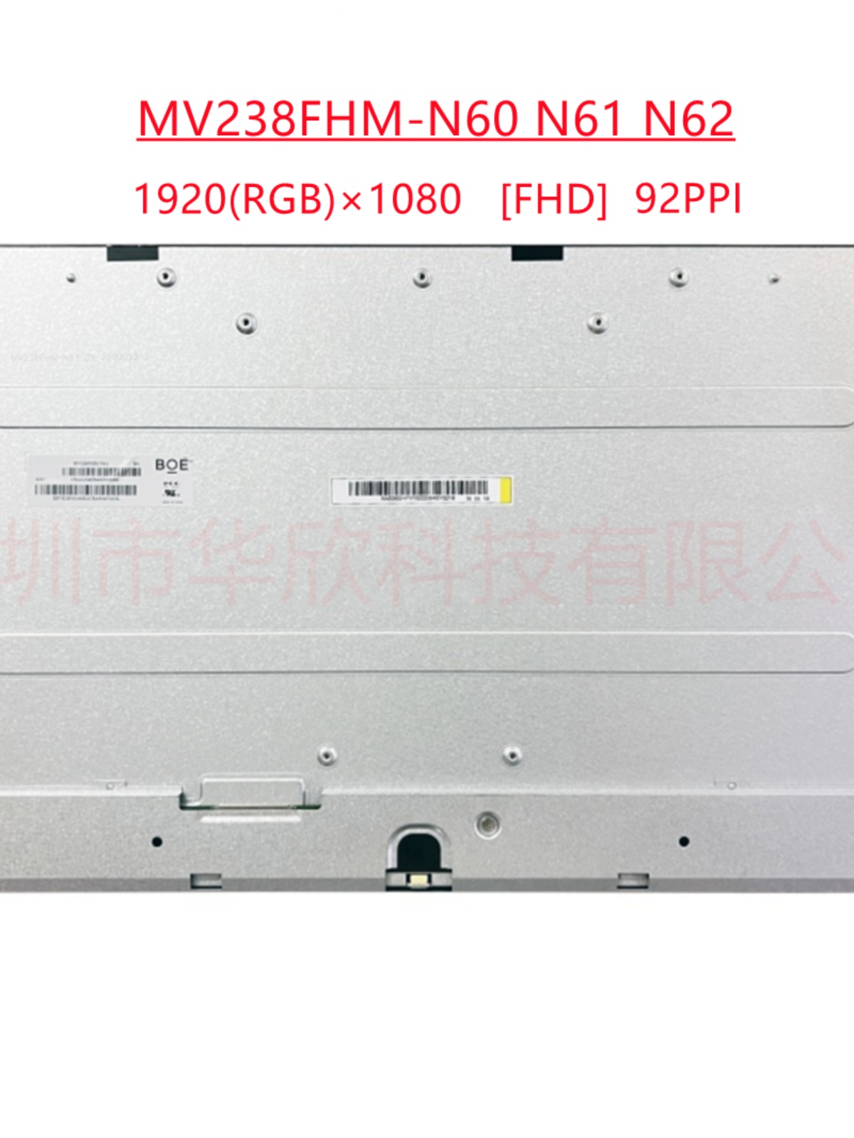 全新DELL P2419 液晶显示器 MV238FHM-N60 N61 N62 LM240WUA SSA1