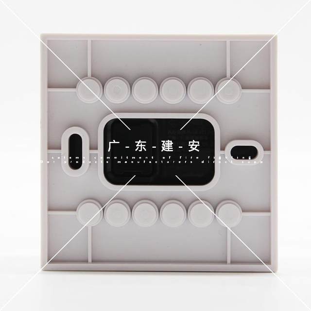 Fanhai Sanjiang GL-957 short circuit isolation module Sanjiang ...