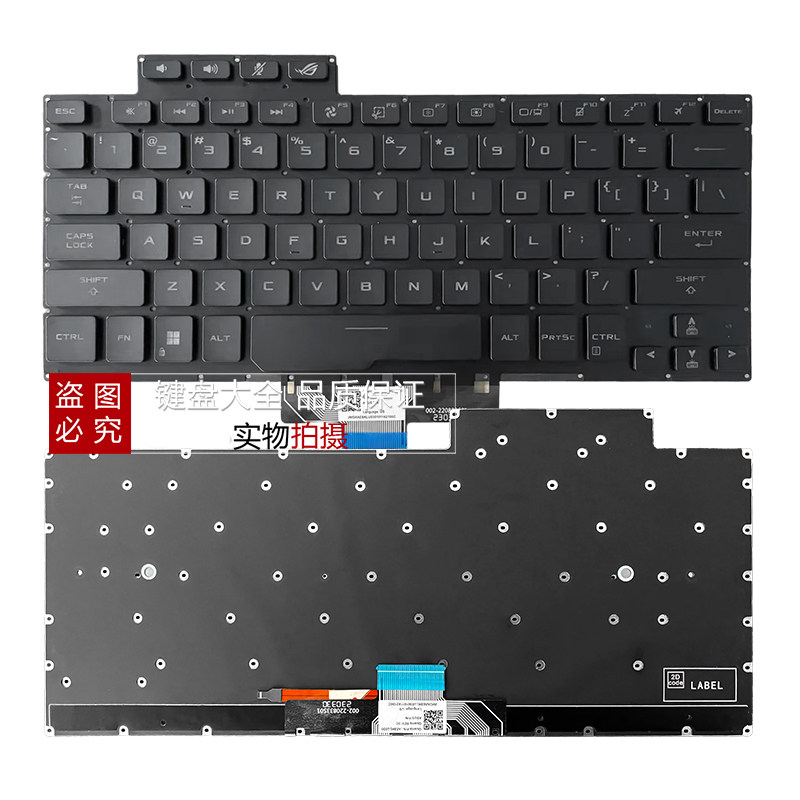 Suitable for ASUS Republic of Gamers Phantom 14 GA401 ga401u ga401m ...