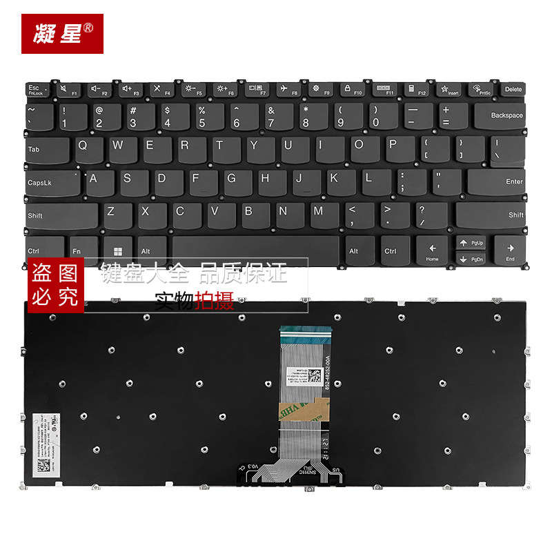 Suitable for Lenovo IdeaPad 14 ALC7 2022 notebook keyboard