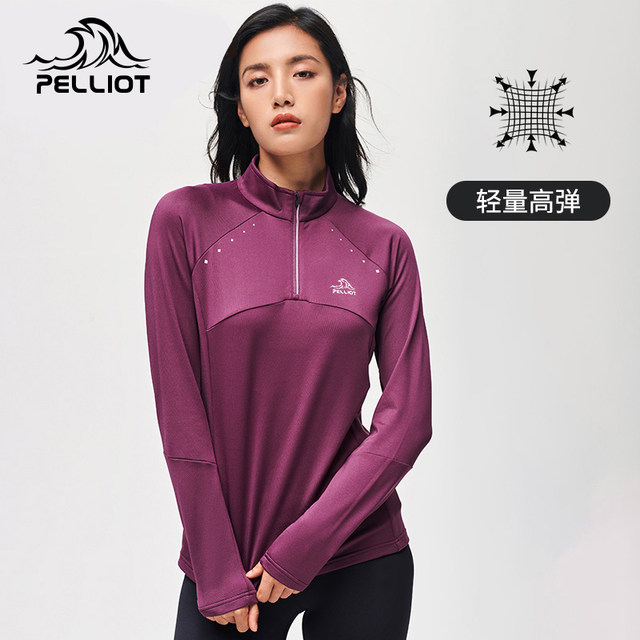 Pelliot's new sports long-sleeved T-shirt women's fitness slimming quick-drying running ...