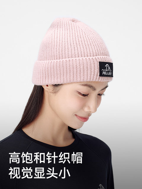 Boxihe outdoor knitted hats female winter windproof and warm hiking ...