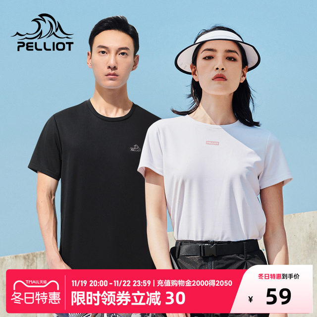 Pelliot 24 sports and leisure T-shirts for women, thin outdoor mountaineering quick-drying ...