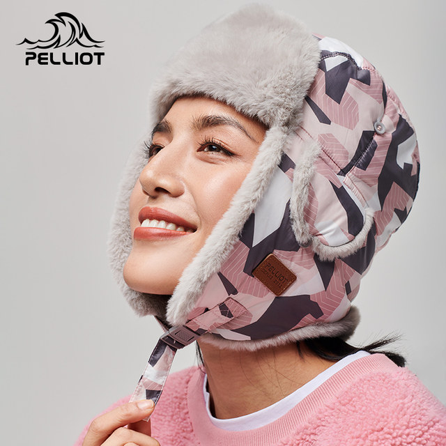 Pelliot outdoor Lei Feng hat for men and women in winter Northeast cold protection thickened ...