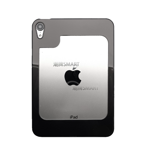 Suitable for mini6 empty protective frame iPad mini 6 cooling frame ...