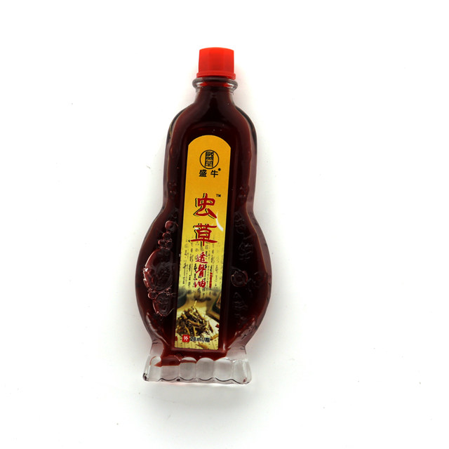Sheng Niu Cordyceps Penetrating Bone Oil Large Bottle 28ml Household ...