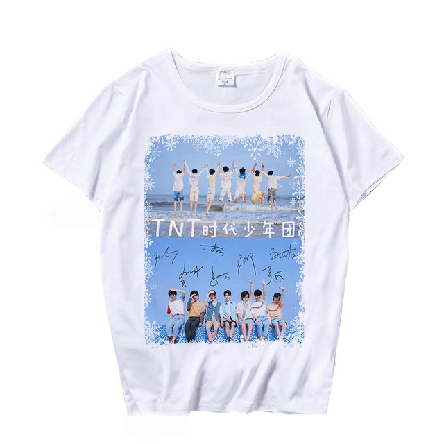 Times Youth League TNT support uniform rice flower peripheral short ...