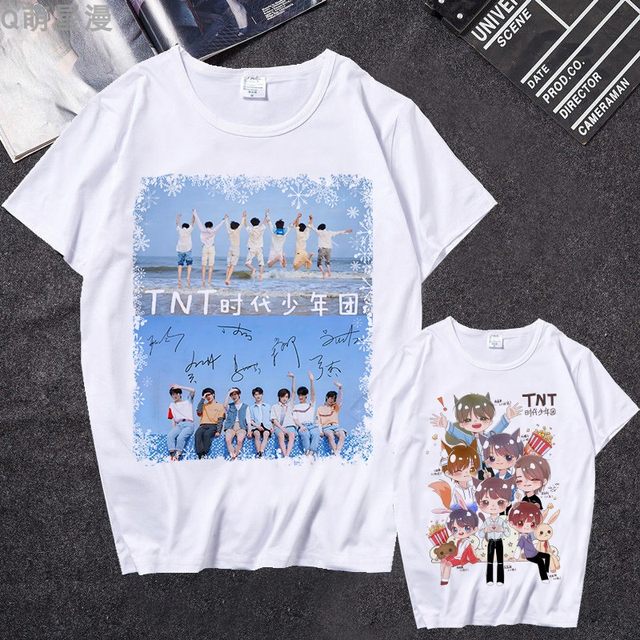 Times Youth League TNT support uniform rice flower peripheral short ...