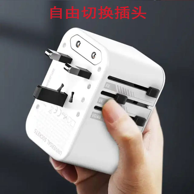LDNIO multi-function conversion plug Global QC mobile phone tablet fast ...