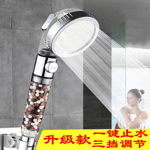 Detachable pressurized three-speed water purification filtration super ...