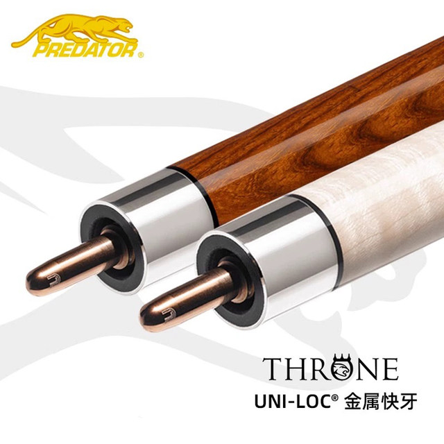 PREDATOR Jaguar Pool Cues THRONE Crown 3 Series Limited Edition Eight ...