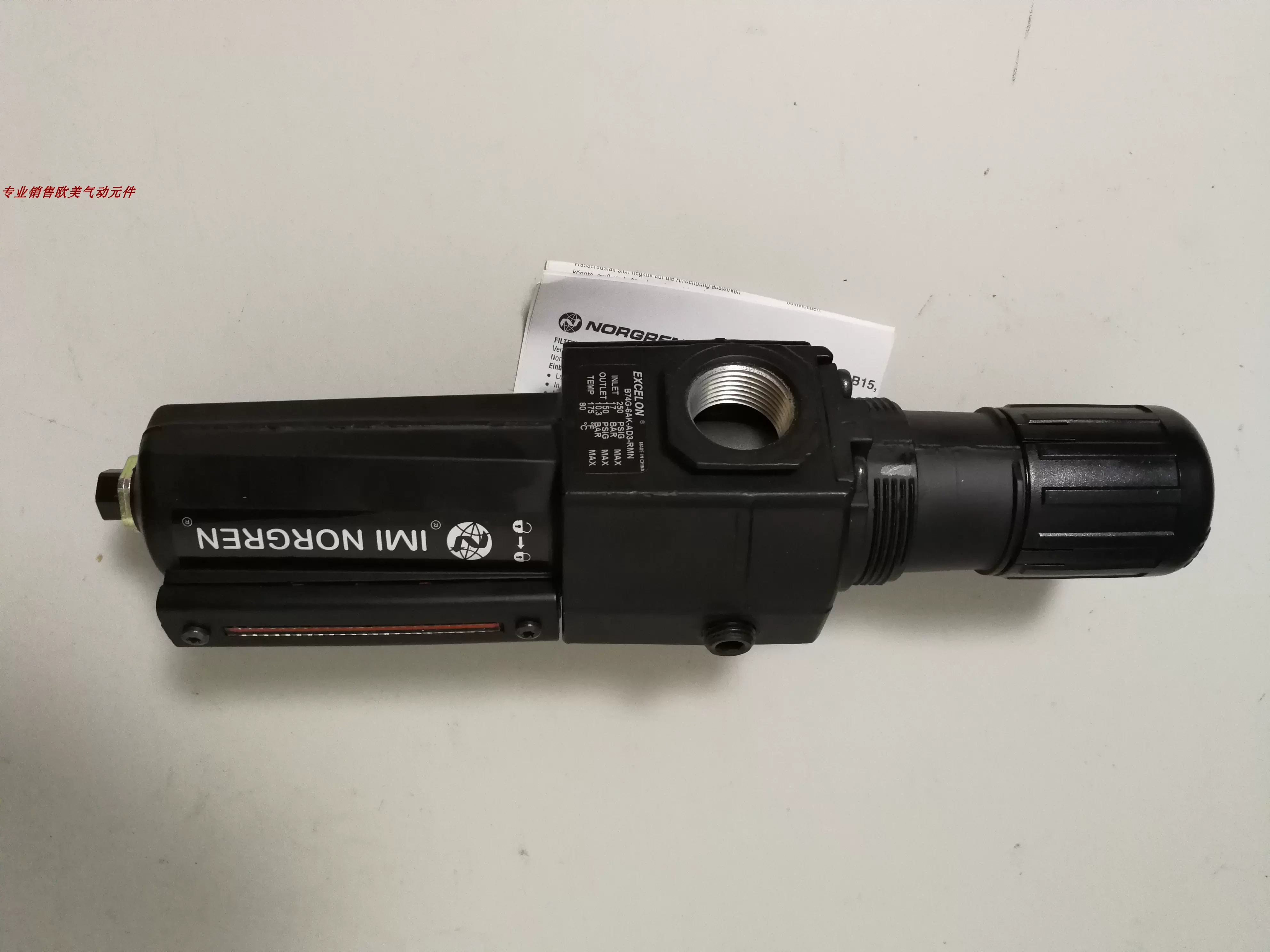 Upgrades For Spin-On Filter HC7500, 50-AT Series –, 48% OFF