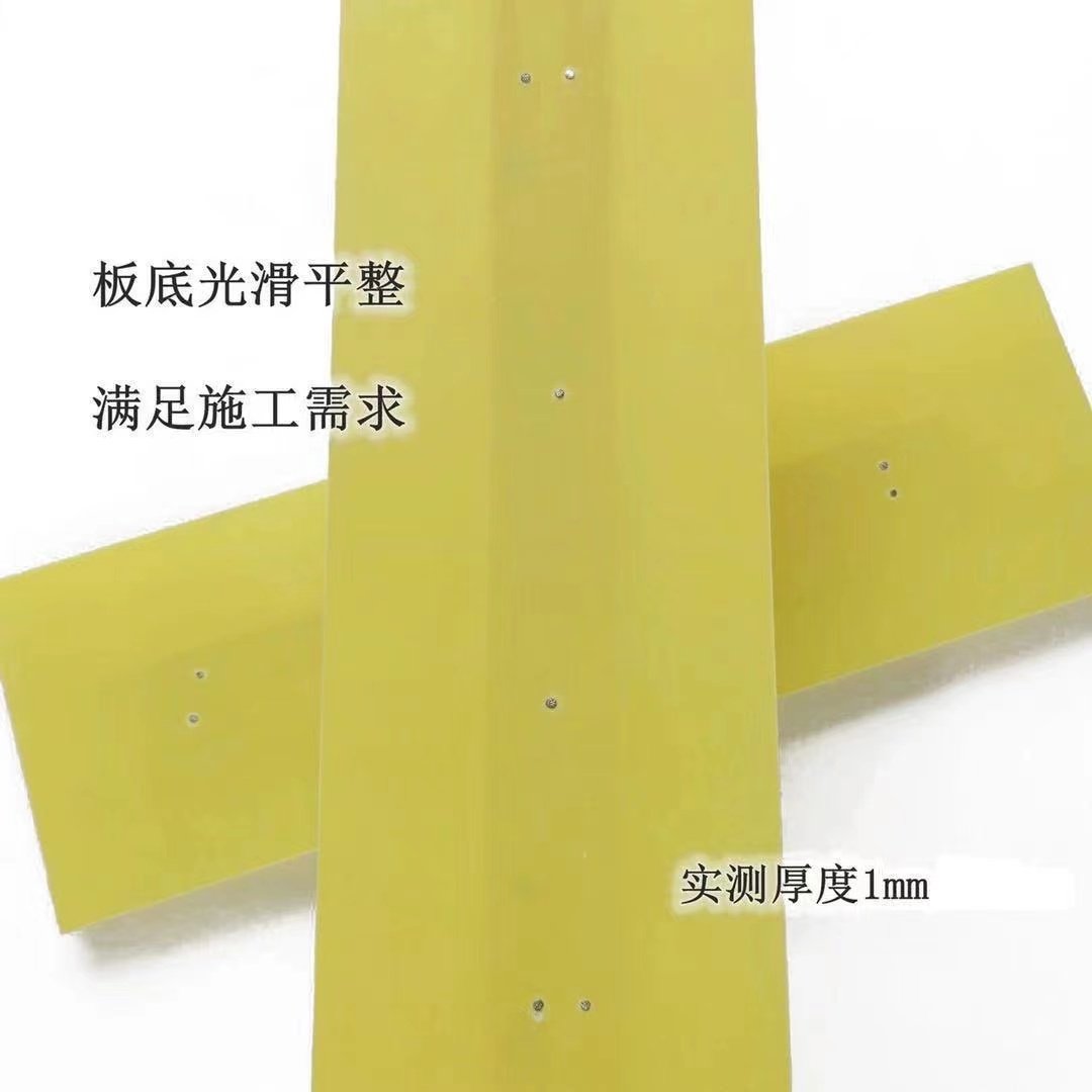 Wall putty - 1 large handleless plastic plate