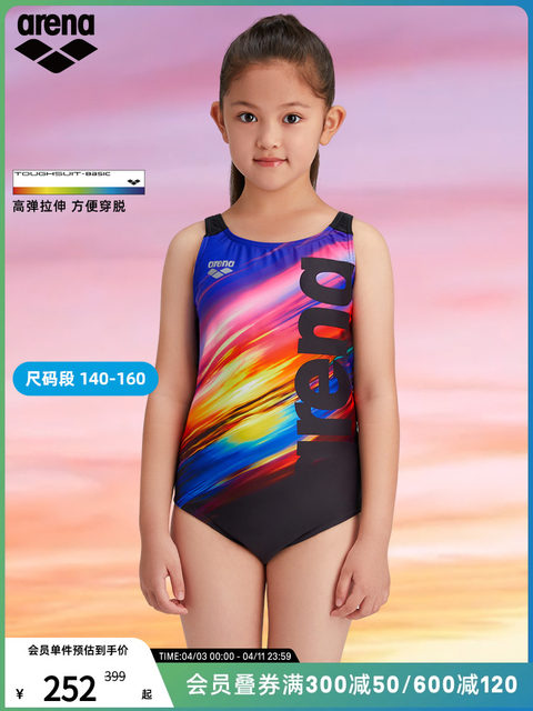 arena Arena Swimsuit One-piece Sleeveless Triangle Swimsuit Teen Girls ...