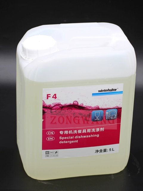 Winterhalter Winterhalter cup washer F2 washing detergent F30 descaling ...