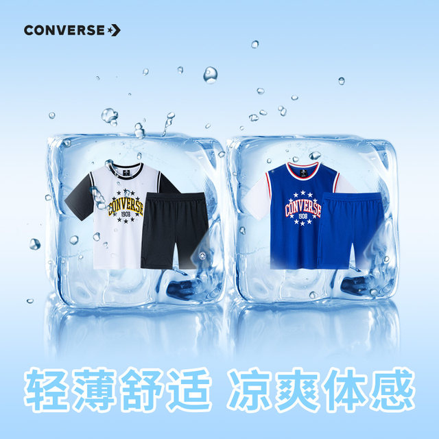 converse children's clothing children's basketball uniform set 2024 ...