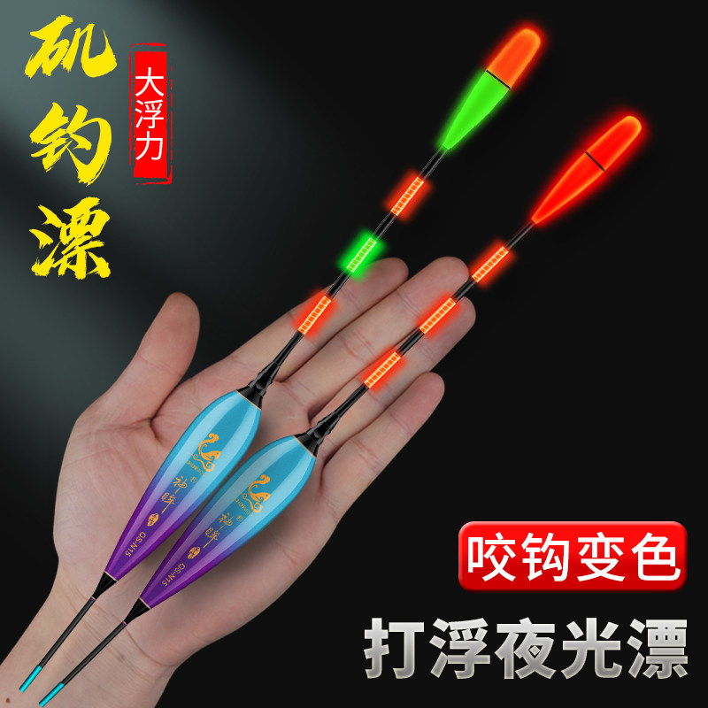 Day and Night Dual-Use Luminous Floating Fishing Hooks - Color-Changing ...