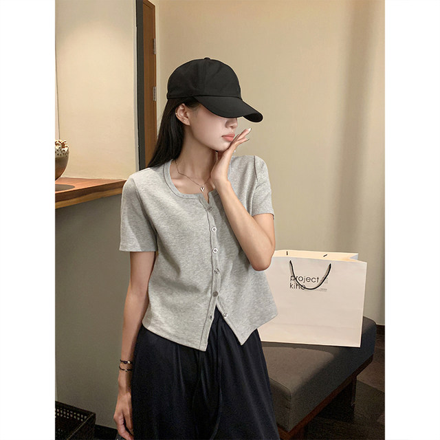 A7seven short-sleeved women's summer versatile fashionable simple ...