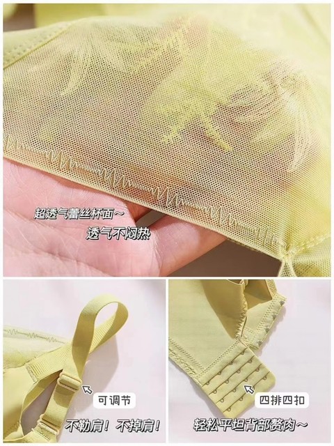 Matisse 8447 warm cotton breathable non-magnetic non-wired underwear ...