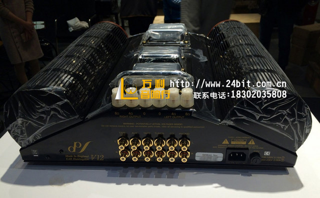 Zesen licensed British EarYoshinoV12 vacuum tube bile machine combined ...