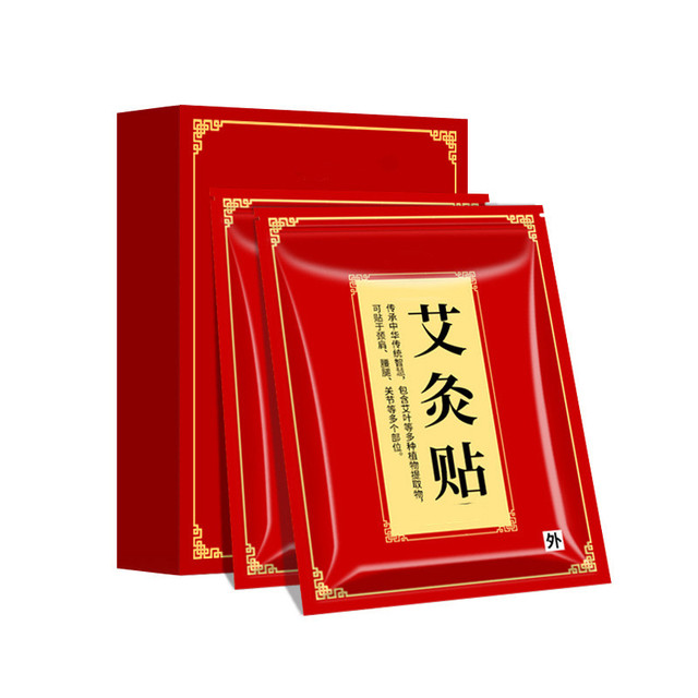 100 pieces of moxibustion patch moxa leaf patch ginger warm moxibustion ...