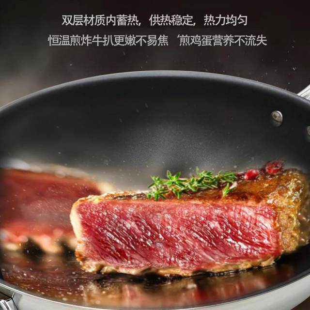 Aisa Caval induction cooker Special Wok Wok, Different Pot Furnishing ...