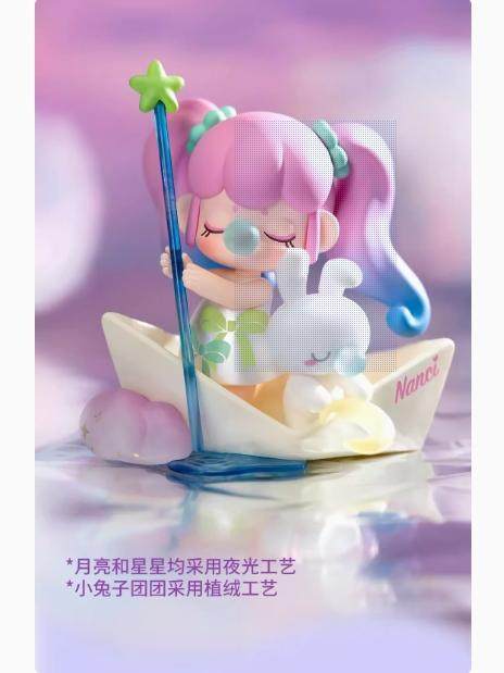 Genuine Nanci Nancy's Dream of Fall series blind box cute girl doll ...