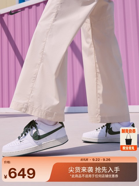 NIKE women breathable LOW Ankle sneakers winter board shoes NIKE COURT ...