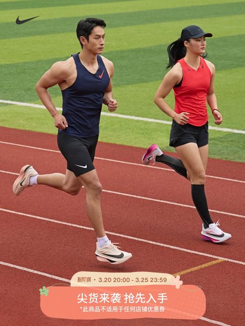 Nike official ZOOM FLY 6 women's road racing professional running shoes ...