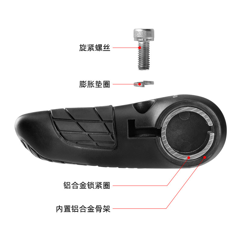 Easydo Lockable Bicycle Handlebar Grips - Mountain Bike Rest Handle