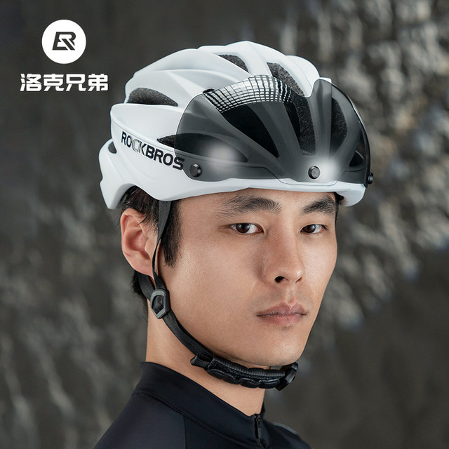 Rock Brothers Bicycle Helmet Goggles Color Changing Mountain Road Bike ...