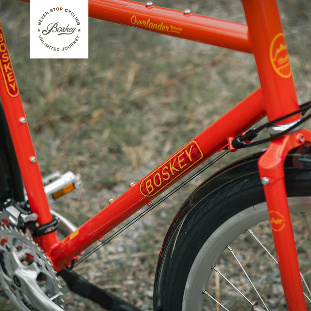 Immortal riding BOSKEY station wagon steel frame bicycle long-distance ...