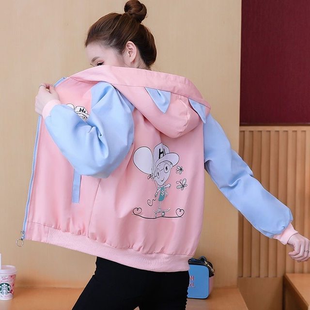 12-13-14-15-16 years old girl big boy spring and autumn jacket junior ...