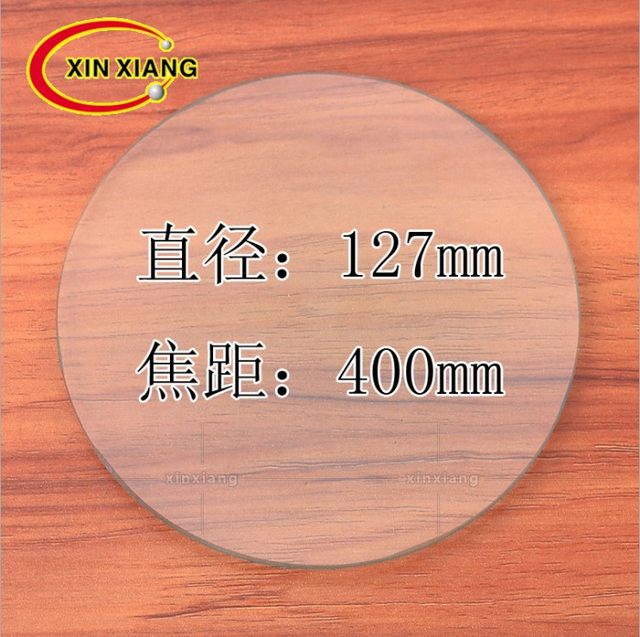 127mm2D desktop glass lens optical instrument double convex lens single ...