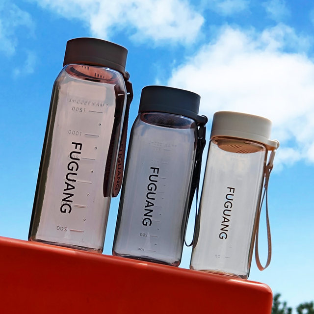 Fuguang Space Cup Plastic Cup Super Sports kettle Filter Creative Water Cup Portable Outdoor ...