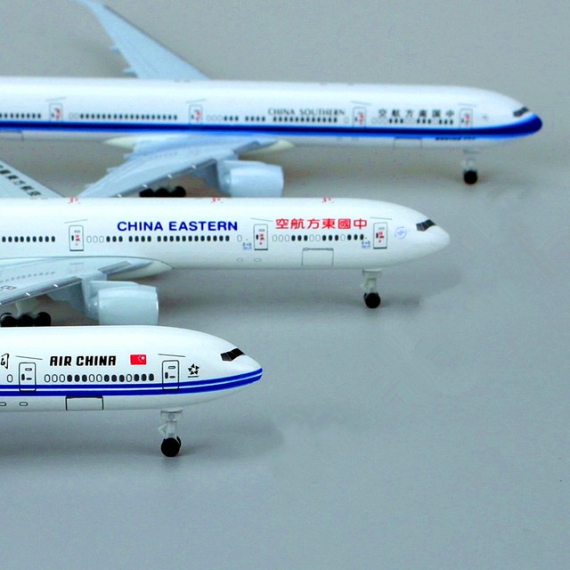 Aircraft model simulation alloy airliner Boeing 747 China Airlines ...