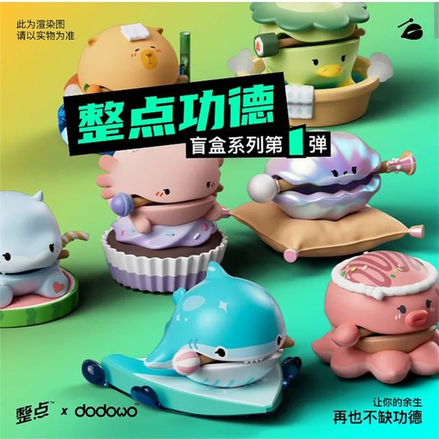 Spot Genuine Whole Point Merit Series Wooden Fish Blind Box Cute ...
