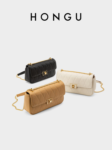 Hongu/Ms. Red Valley Chain Linding Bags Shoulder Crossbody Bags Classic ...