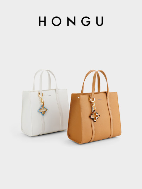 hongu/honggu tote bag women's large capacity niche design portable one ...