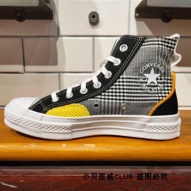 CONVERSE Converse stitching deconstructed plaid 1970s khaki high-top ...