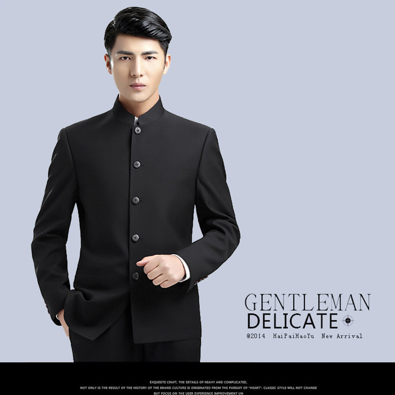 Traje Zhongshan para Hombre Slim Fit con Cuello Mao Estilo Tang