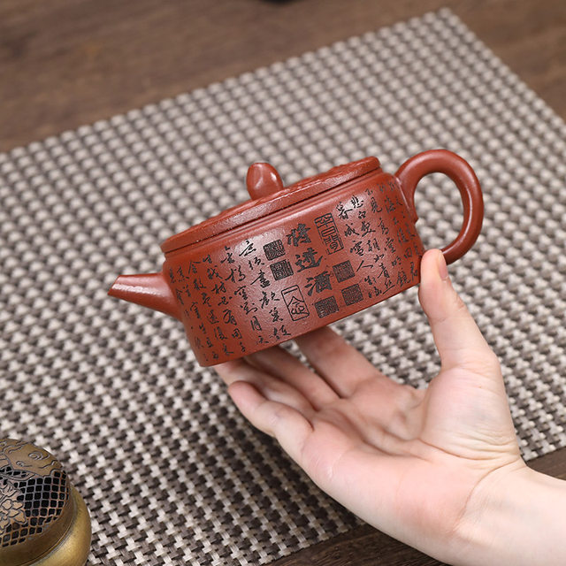 Yixing purple sand pot pure handmade raw ore red mud carved large mouth ...
