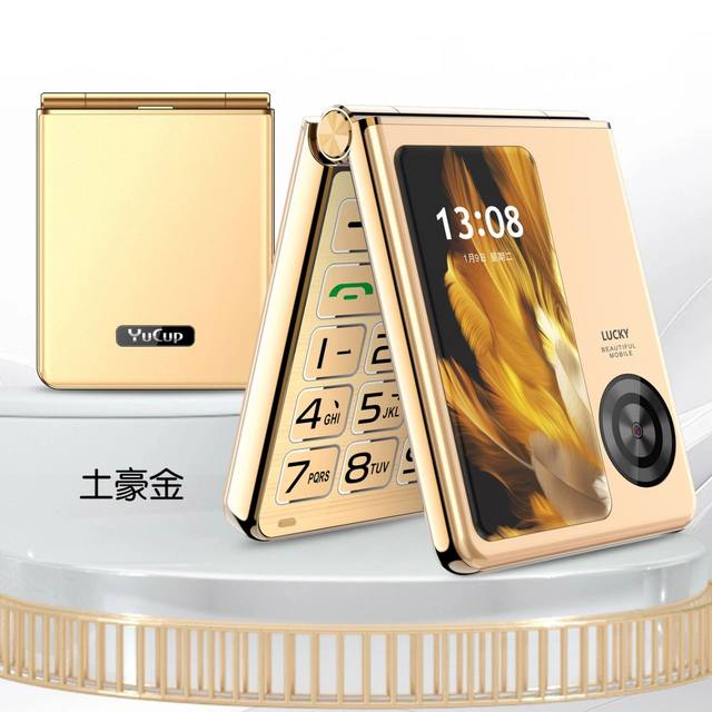 Brand new genuine flip folding dual -screen mobile phone full Netcom ...